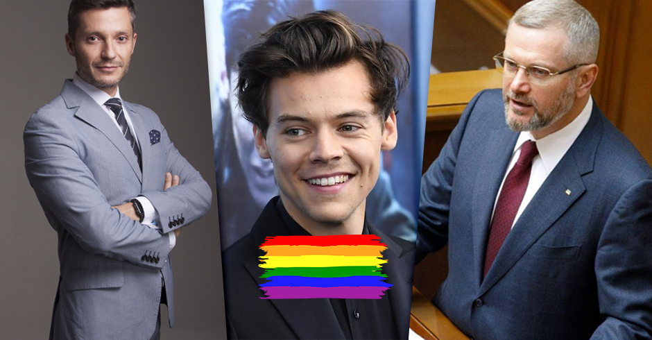 Resumen de las noticias LGTBI de la semana que no te debes perder - Shangay